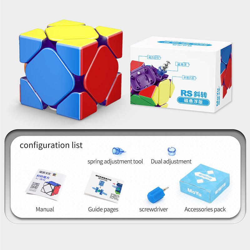 MoYu RS Maglev Skewb – Cubing Out Loud