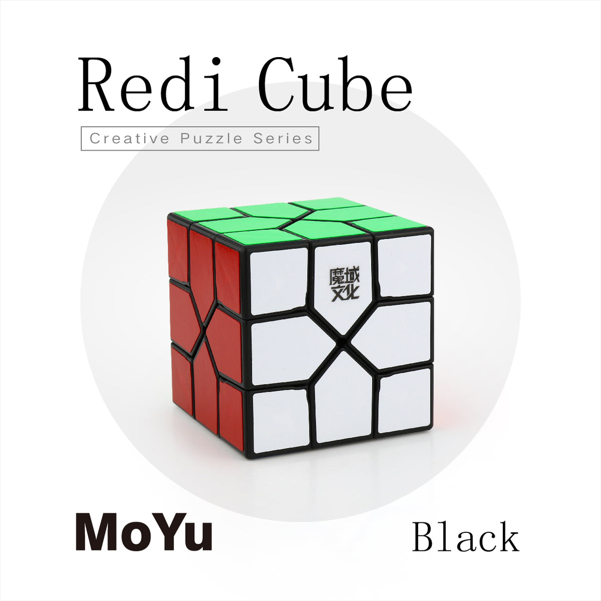 MoYu Redi Cube – Cubing Out Loud